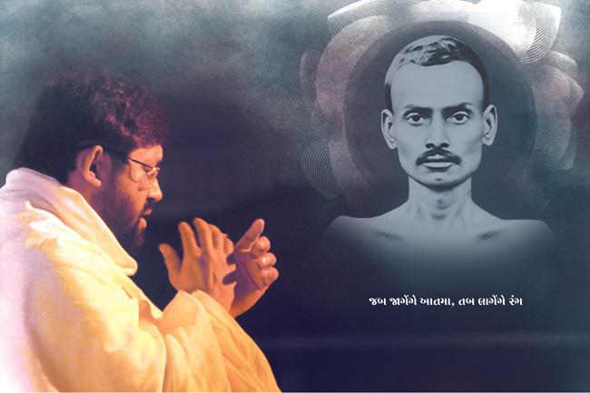 SRM Wallpaper Thirty Nine - Shrimad Rajchandra Mission Dharampur