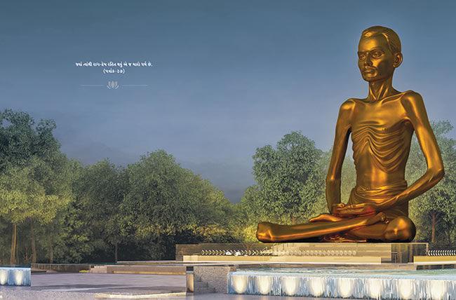 SRM Wallpaper Seventeen - Shrimad Rajchandra Mission Dharampur