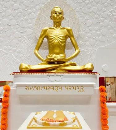 London Spiritual Centre – UK - Shrimad Rajchandra Mission Dharampur