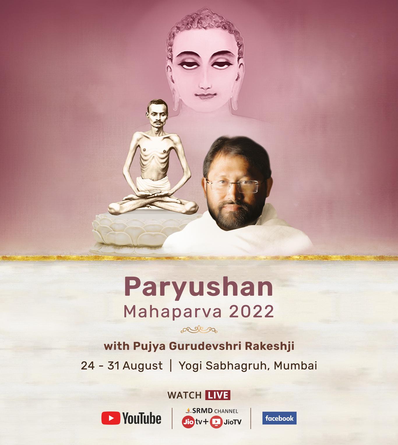 اكتشف جوهر الساتسانغ | الخطابات الروحية والفوائد | SRMD