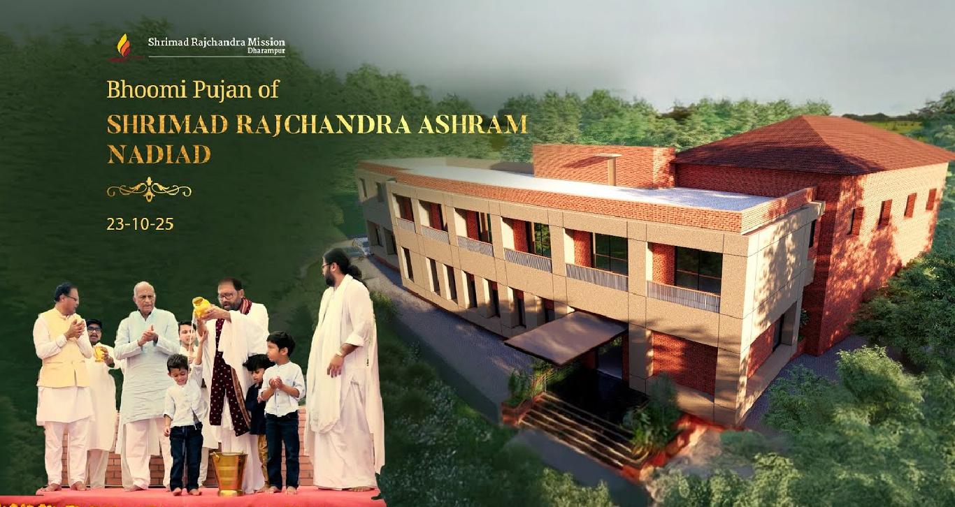Bhoomi Pujan of Shrimad Rajchandra Ashram Nadiad - Shrimad Rajchandra ...